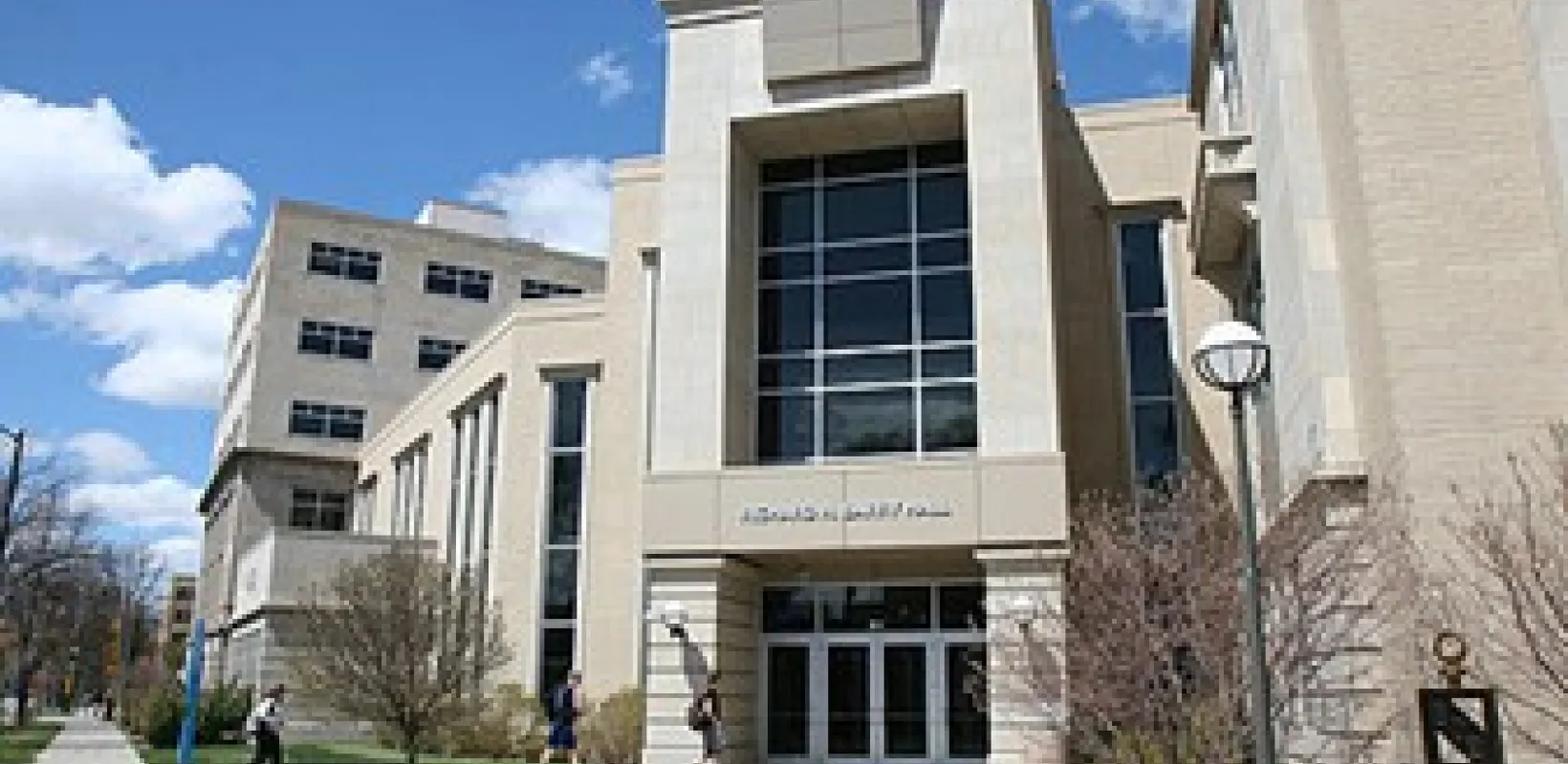 Richard H. Barry Hall